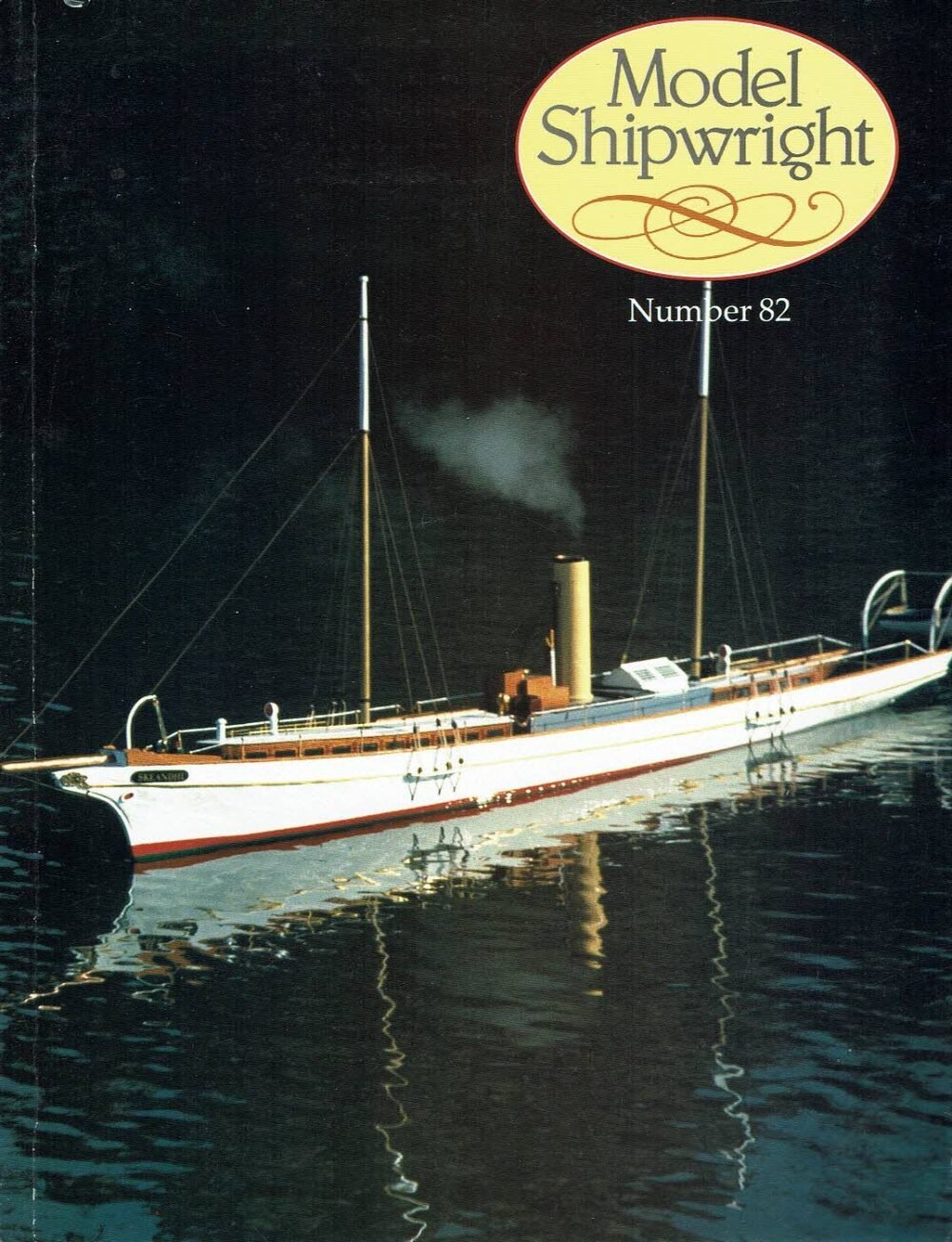 Model Shipwright Number 82 / Conway Maritime Press / 1992 – Hampton ...